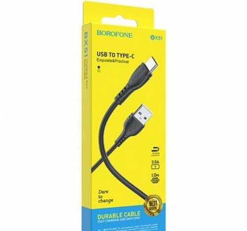 Кабель USB borofone BX51 Type-C