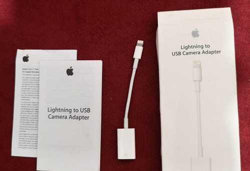 Apple Lightning - Usb адаптер