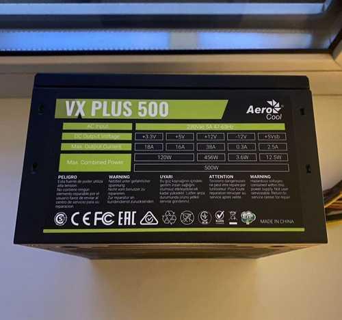 Блок питания AeroCool VX Plus 500w