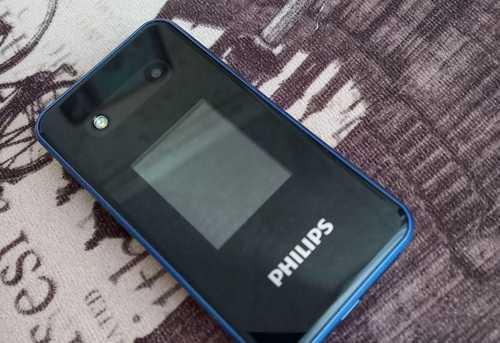 Philips E2602