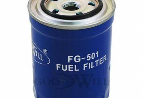 Goodwill FG 501 Фильтр топливный