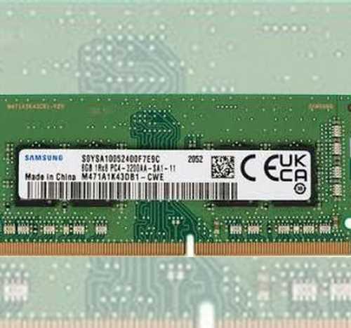 Модуль памяти Samsung DDR4 8Gb so-dimm