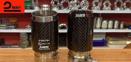 Насадка на глушитель Akrapovic style (матовые)