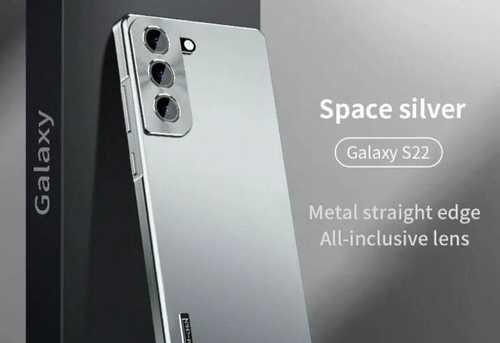 Магнитный чехол для Samsung Galaxy S23 plus