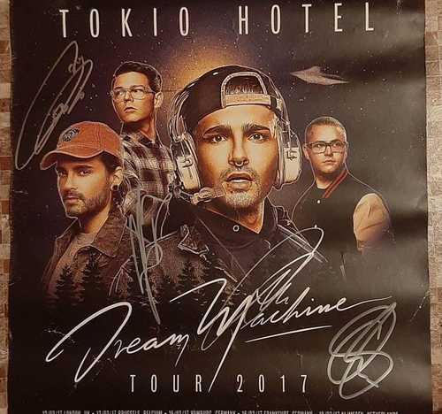 Продам плакат Tokio Hotel с автографами