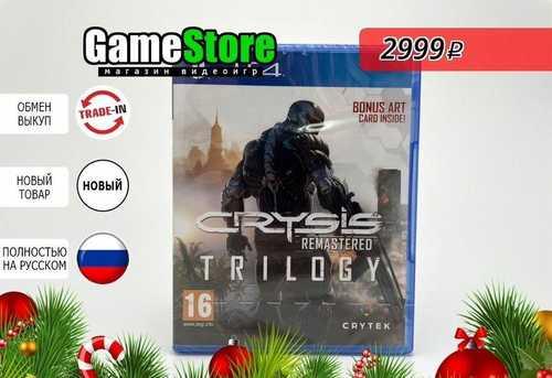 Crysis Remastered Trilogy Русские субтитры Новый