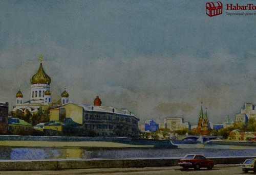 Картина акварелью "Москва, Набережная". Бумага, ак