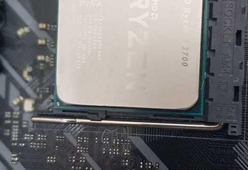 Процессор AMD ryzen 7 2700