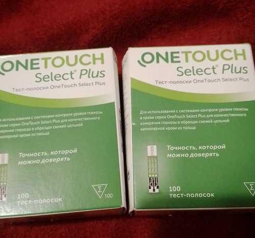 Тест полоски one touch select plus 100