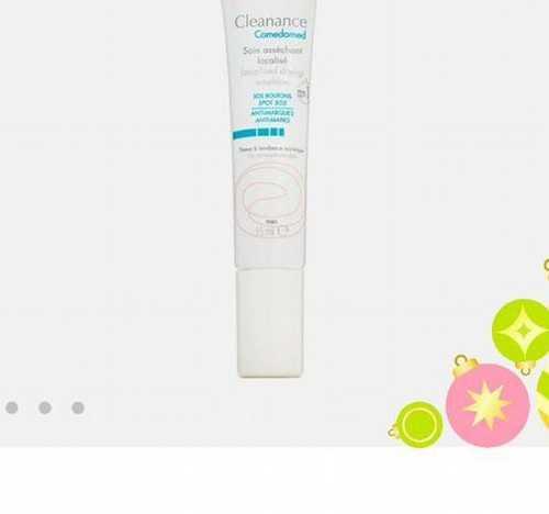 Avene cleanance корректор локального действия