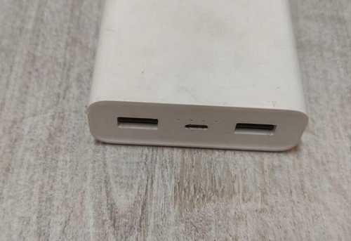 Пауэрбанк Xiaomi Mi Power Bank 2C 20000 мАч 18W