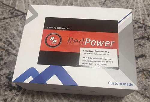 Видеорегистратор Redpower DVR-BMW-G