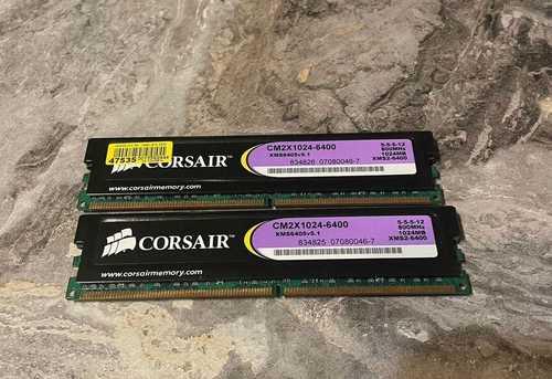 Оперативная память Corsair CM2X1024-6400 DDR2