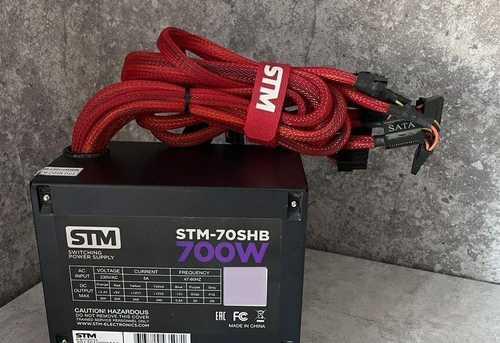 Блок питания для пк 700w