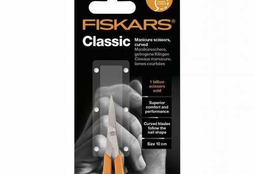 Ножницы Classic маникюрные изогнутые Fiskars