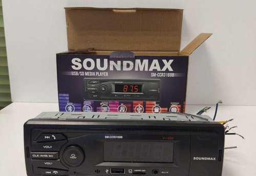 Автомагнитола Soundmax SM-CCR3169B