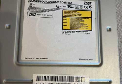 Привод CD-RW/DVD-ROM drive SD-R1612