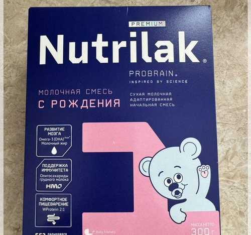 Смесь Nutrilak premium 1