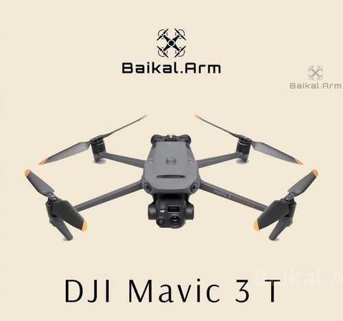 Квадрокоптер DJI Mavic 3 Thermal арт. CHE23