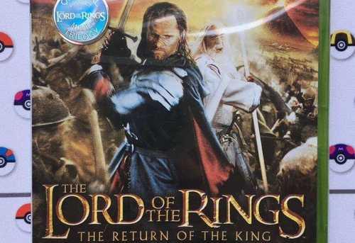 Lord of the Rings The Return of the King Xbox New