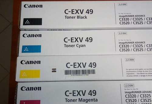 Пустые картриджи Canon C-EXV49