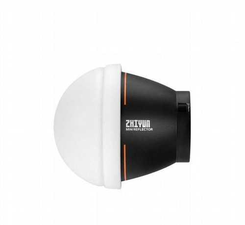 Рефлектор Zhiyun JX01473 мини с рассеивателем для