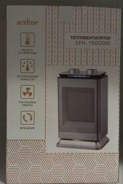 Тепловентилятор aceline cfh-1500w, 62037,Ши 142