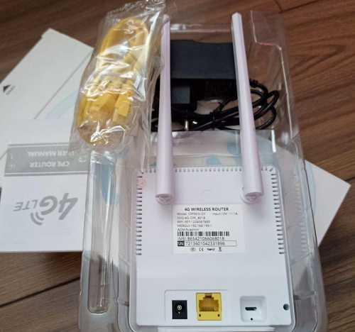Wifi роутер с 4g модемом