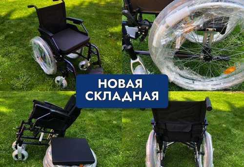 Коляска инвалидная С компенсацией в Первоуральске