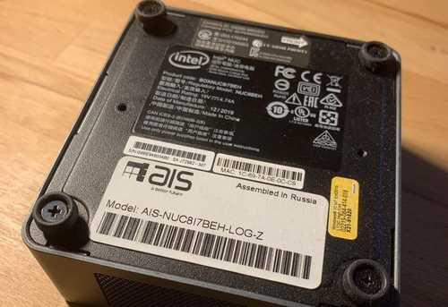 Intel nuc i7