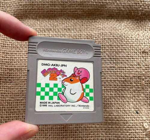 Hoshi no Kirby 2 Game Boy