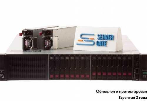 Сервер HP DL380 Gen10 8SFF+8NVMe 2xGold 6150 768GB