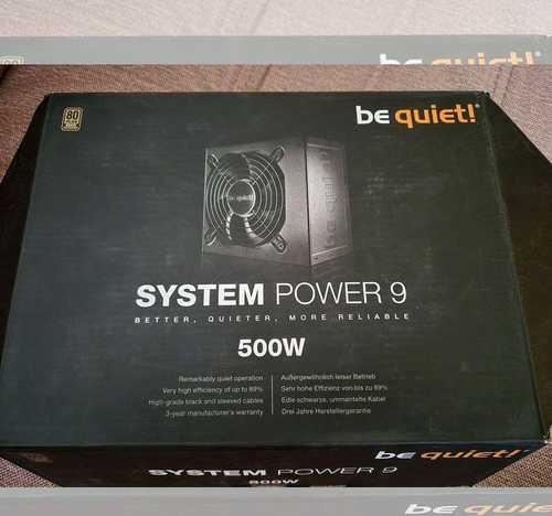 Блок питания be quiet system power 9 500W