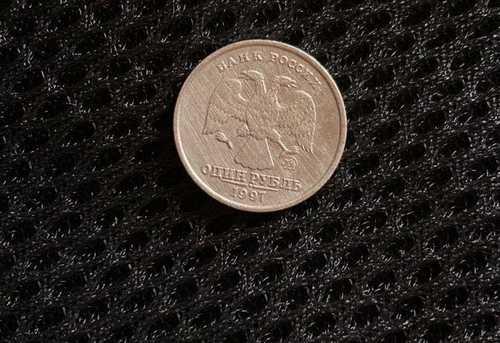 Монета один рубль 1997 года
