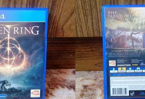 Elden Ring (PS4 + PS5)