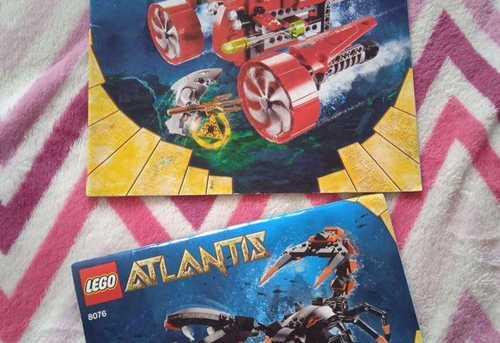 Лего Lego Atlantis инструкции