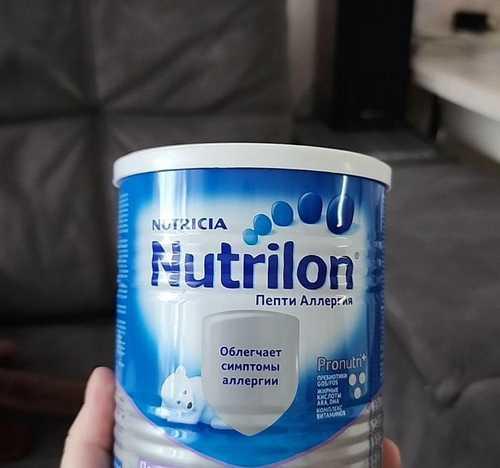 Смесь Nutrilon Пепти Аллергия