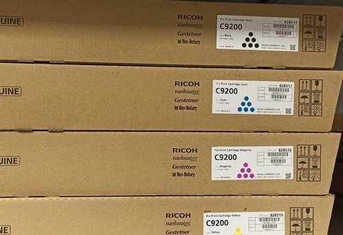Тонер-картриджи Ricoh Pro C9200/C7200