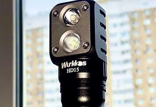 Мощный фонарь налобный Wurkkos HD15