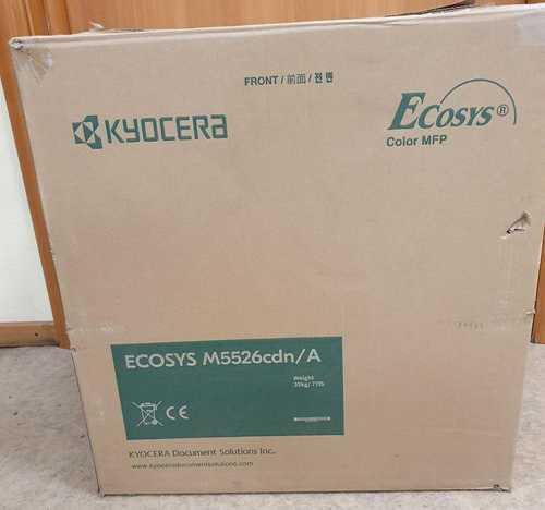 Мфу лазерное kyocera Ecosys M5526cdn (1102R83NL1)