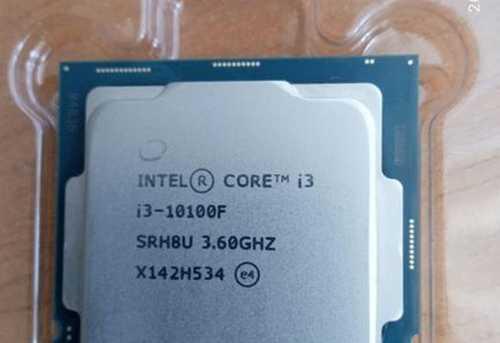 Процессор Intel Core i3-10100F, BOX