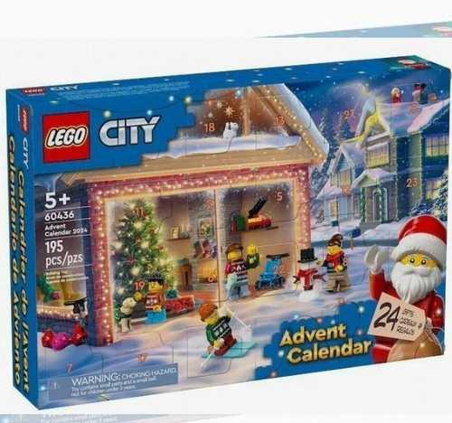 Lego city advent 60436