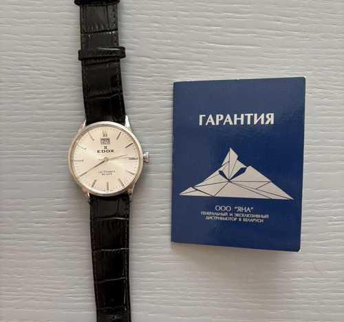 Часы швейцарские edox (с документами)