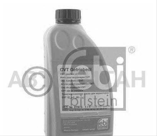 Масло для АКПП CVT Fluid 1л nissan qashqai / qashq