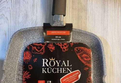 Сковорода гриль royal kuchen 28 см
