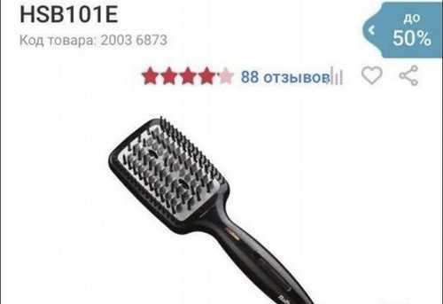 Расческа-выпрямитель BaByliss HSB101E, black