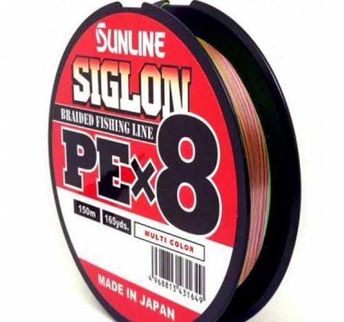 Шнур Sunline siglon PEx8 150m (Multicolor 5C) #1/16LB