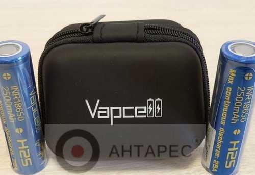 Аккумулятор для vape H25 18650 2500 мАч 25A