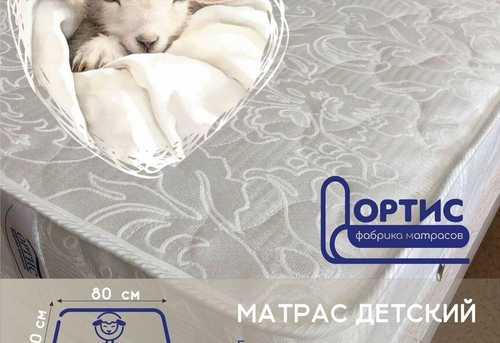 Матрас в детскую кроватку новый