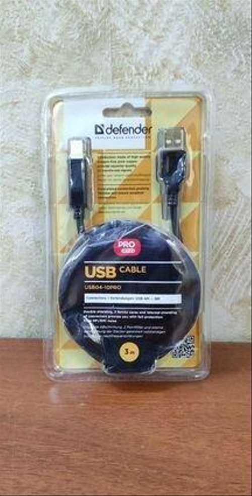 Новый USB кабель Defender USB04-10 PRO